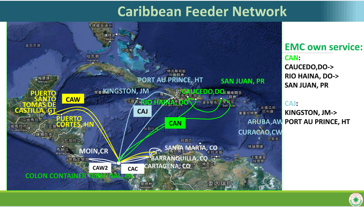 Evergreen's Service for Asia-Latin America Routes - STU