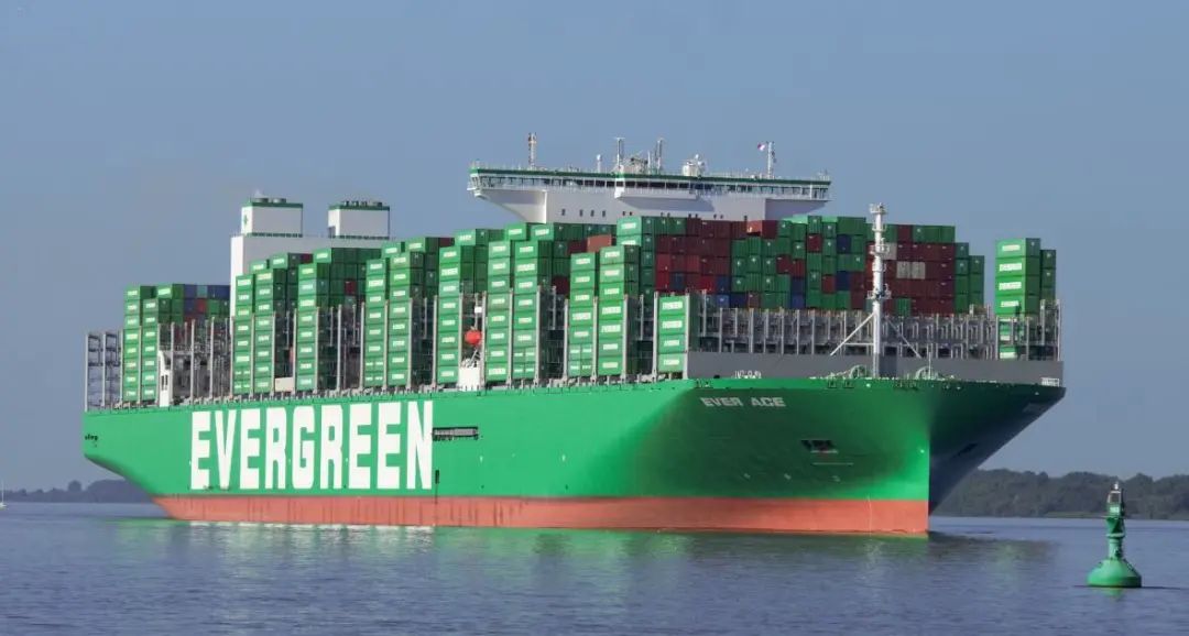 Evergreen overtakes ONE as the world's sixth container line
