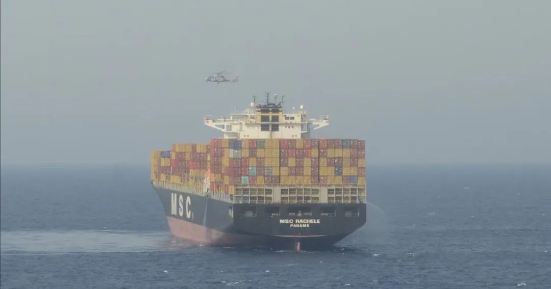 Engine Room Explosion on MSC Rachele Ship - STU