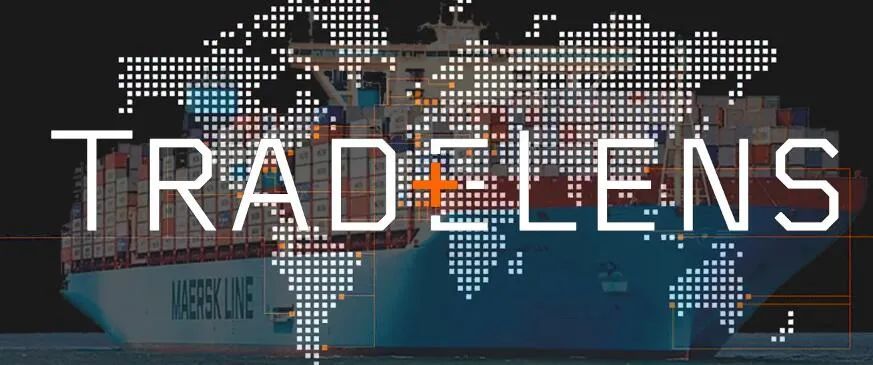 Maersk, IBM to discontinue TradeLens in 2023