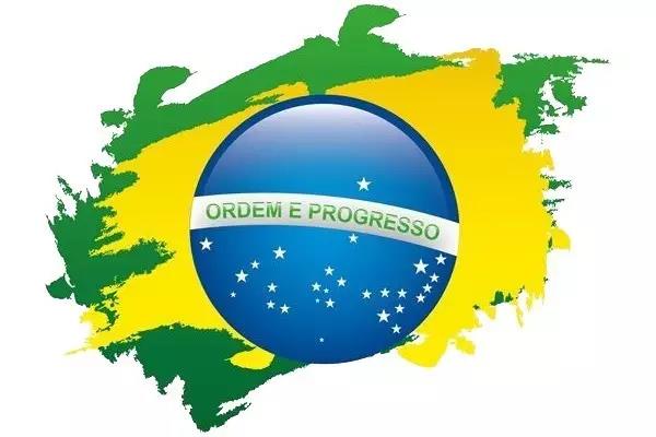 A Guide to Customs Clearance for Brazil