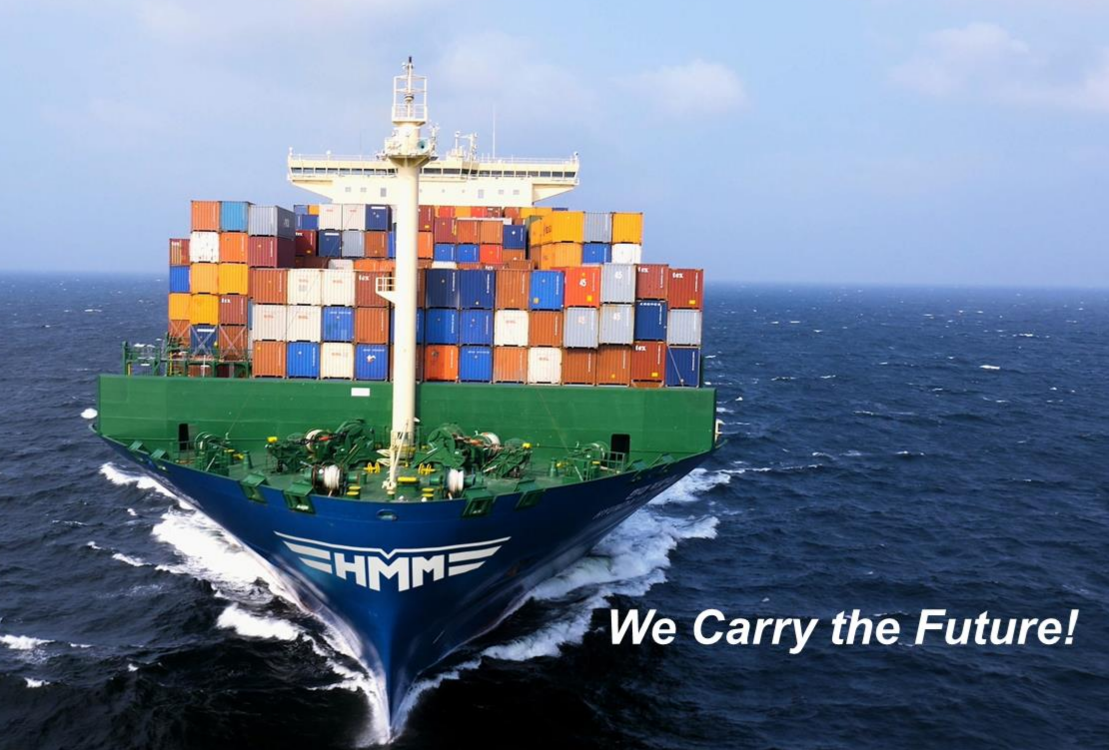 HMM's Trans-Pacific Asia Service - STU Supply Chain