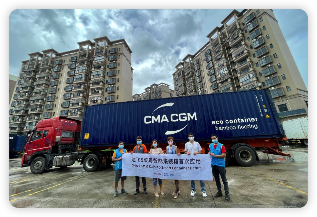 CMA CGM joins up with Alibaba's Cainiao Smart Logistics