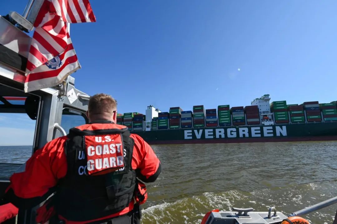 Evergreen Container Ship Runs Aground in Chesapeake Bay.