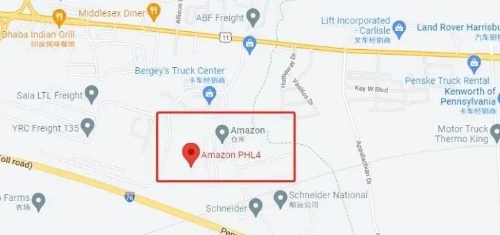 U.S. East Coast Amazon FBA Warehouse Locations