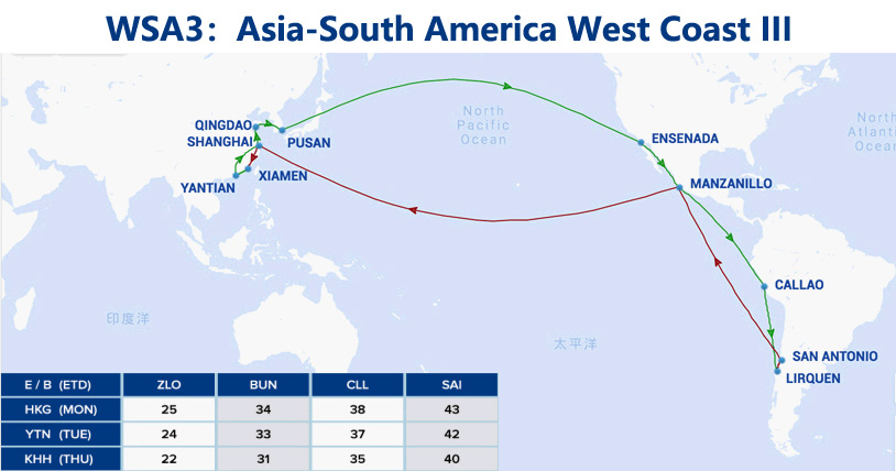 Wan Hai Lines's Service for Asia-Latin America Routes - STU